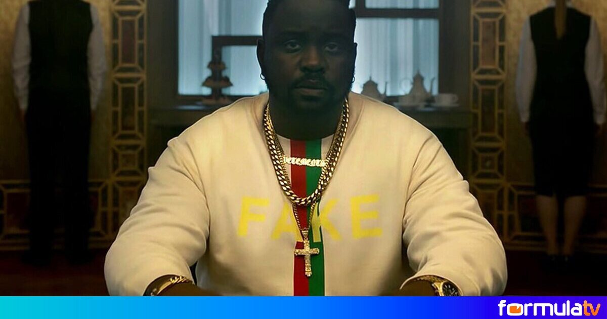 'Atlanta' estrena su tercera temporada el 24 de marzo en FX - FormulaTV