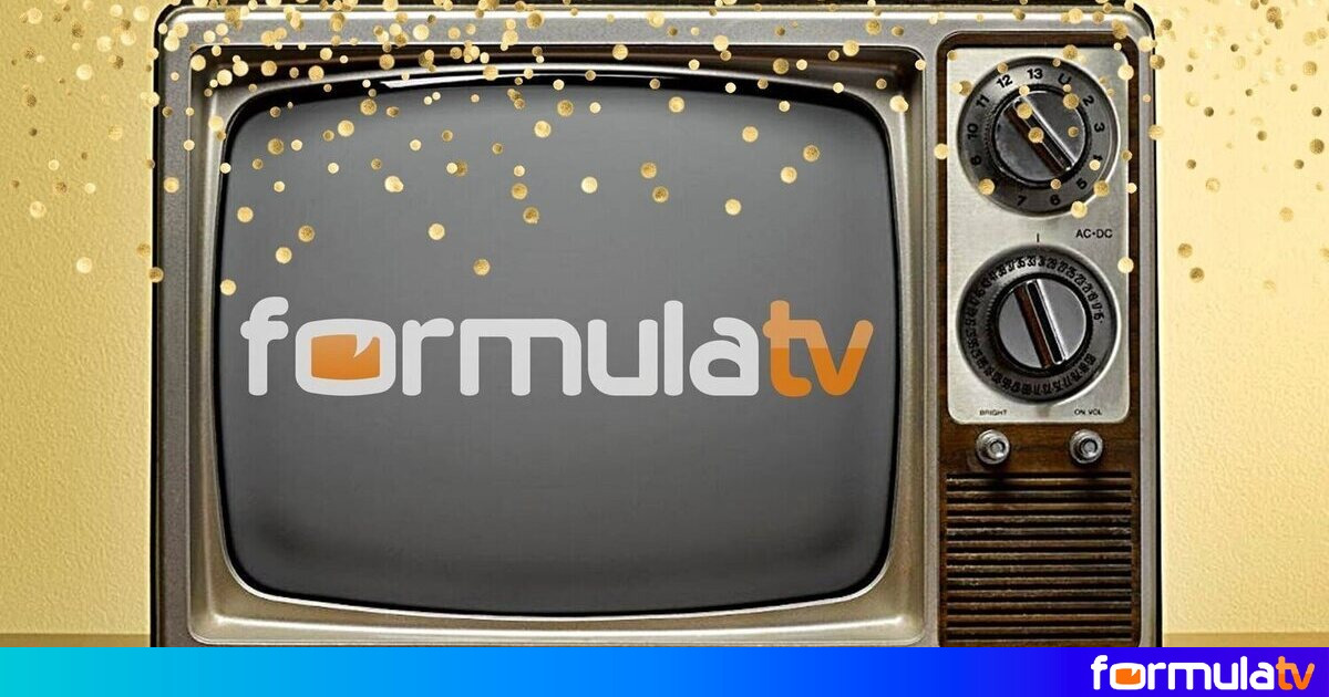 FormulaTV cumple 18 años, ¡ya somos mayores de edad! - FormulaTV
