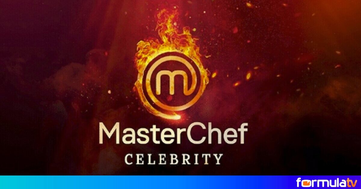 'MasterChef Celebrity 7': Listado completo con todos los concursantes ...