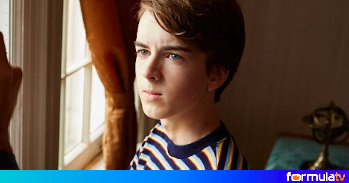 Cadena perpetua para Ryan Grantham ('Riverdale') por asesinar a su madre - FormulaTV