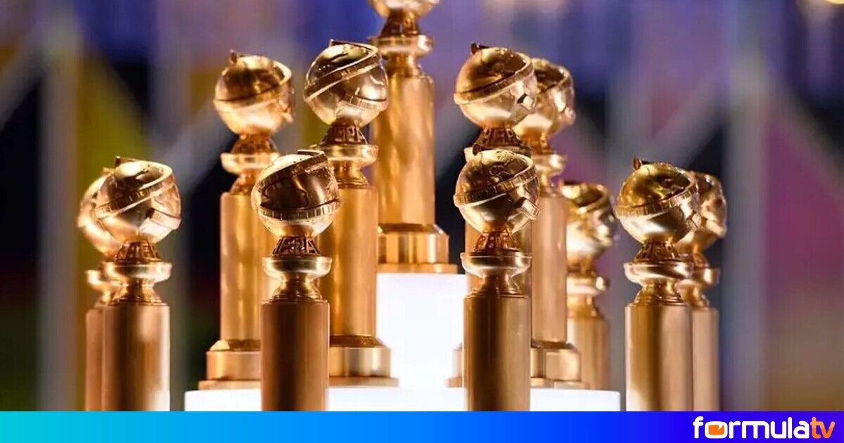 Lista de ganadores de los Globos de Oro 2023 - FormulaTV