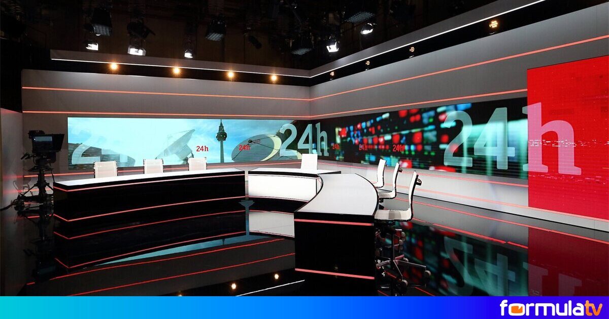 Canal 24 Horas estrena imagen: Así es su nuevo plató y línea gráfica ...