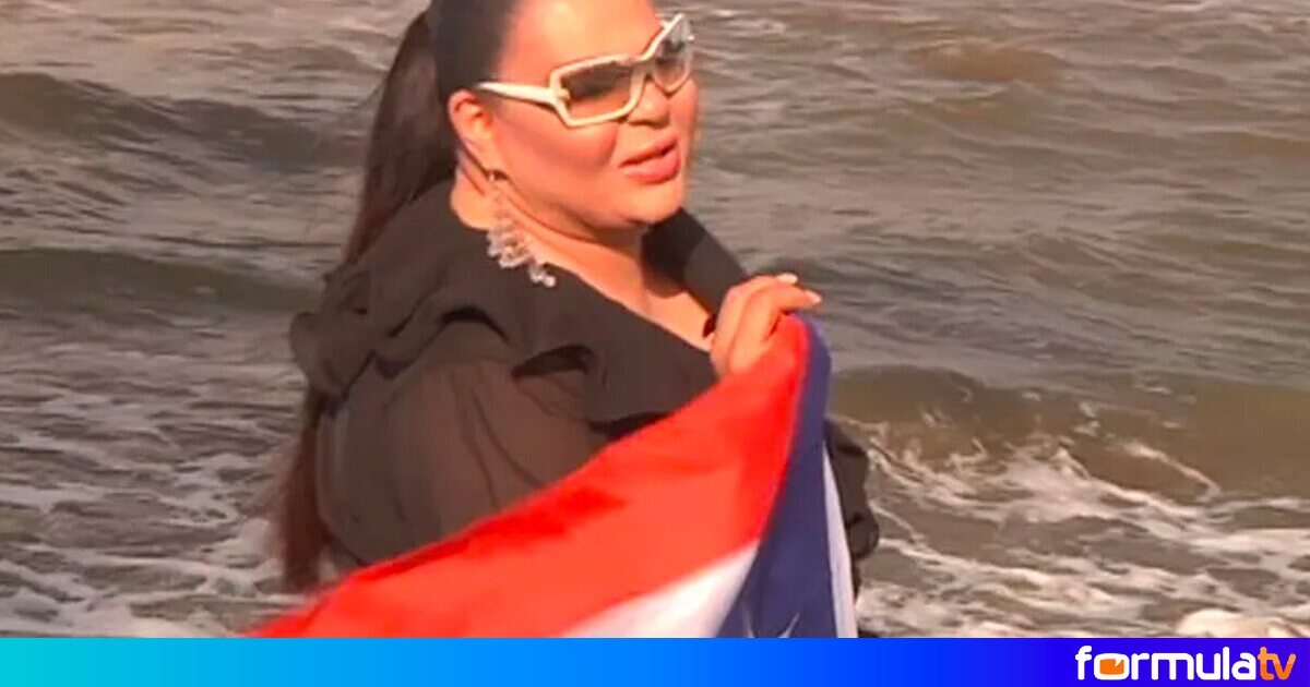 Muere La Pantoja de Puerto Rico, conocida por su colaboración en ...