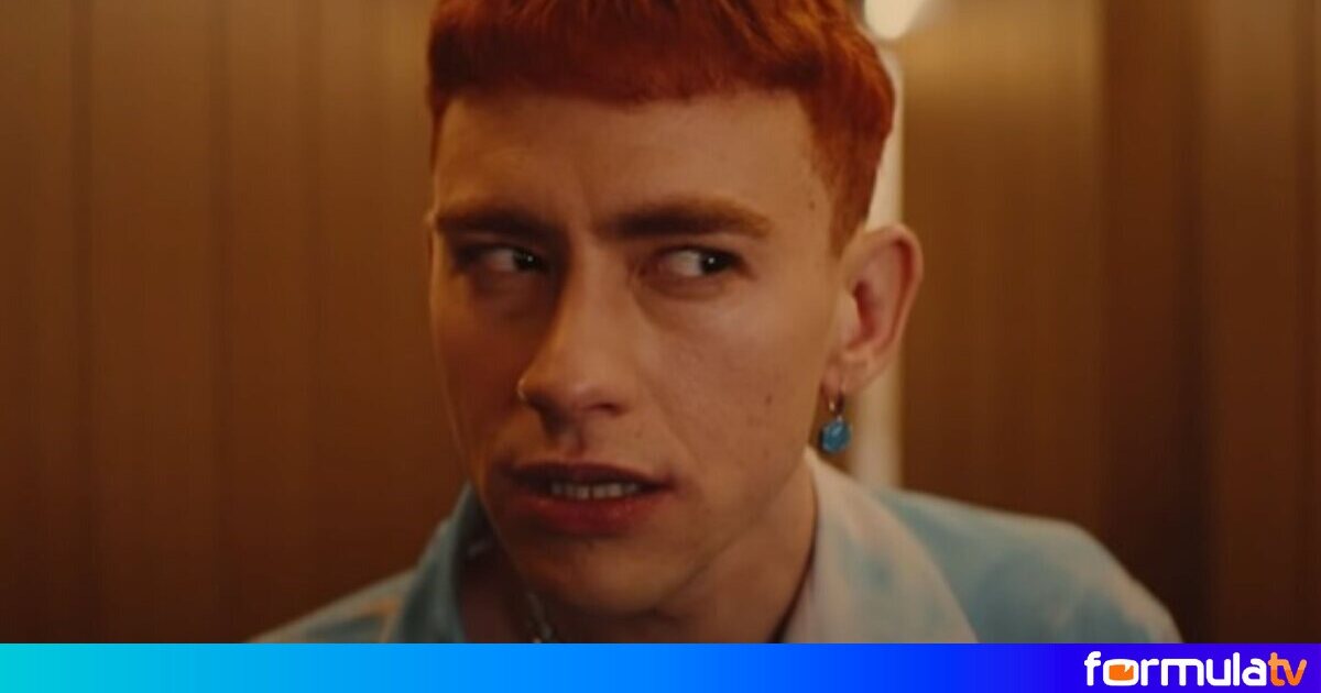 Olly Alexander, estrella de Years & Years e 'It's a Sin', representará ...