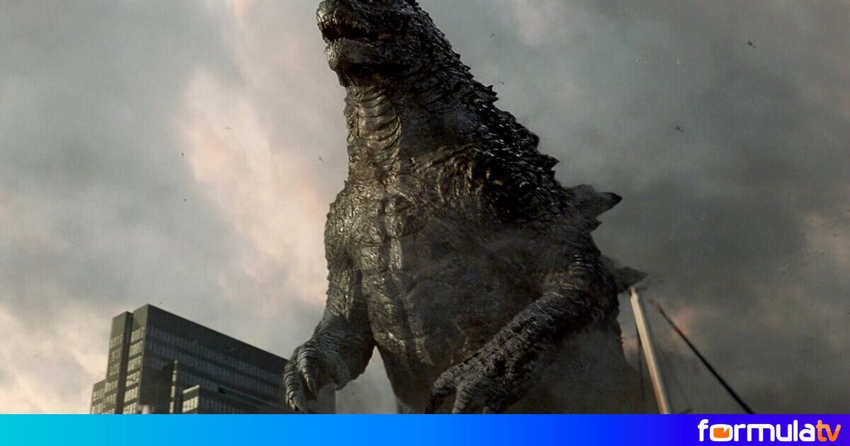 'Godzilla' (3,1%) gana la batalla en TDT junto a 'La que se avecina' (3 ...