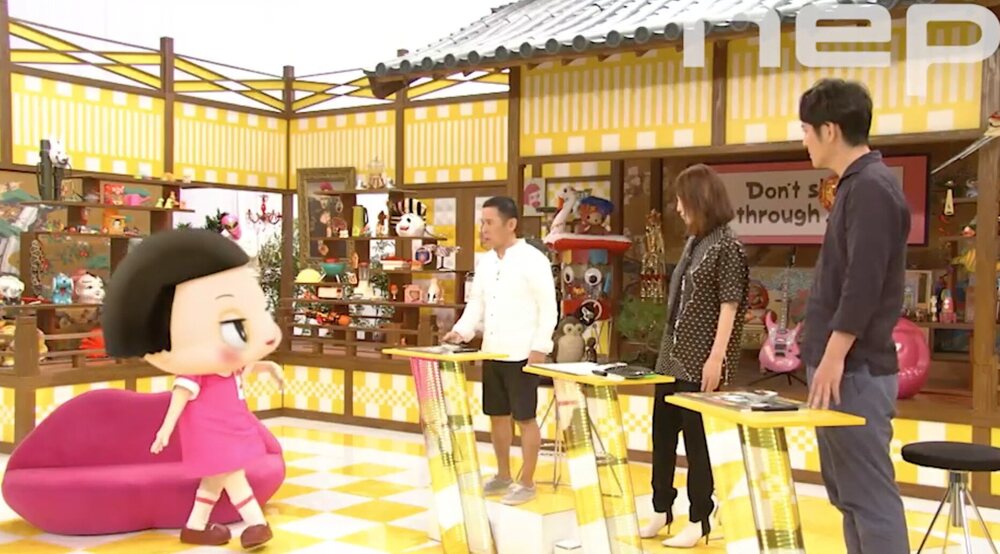 Así es Chiko, la hermana japonesa de Mapi con la que no puede evitar ...