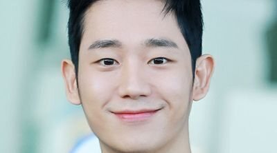 Jung Hae-In: noticias, fotos y vídeos de Jung Hae-In - FormulaTV