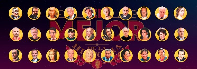 El mejor de la historia - La 1 - Ficha - Programas de televisión