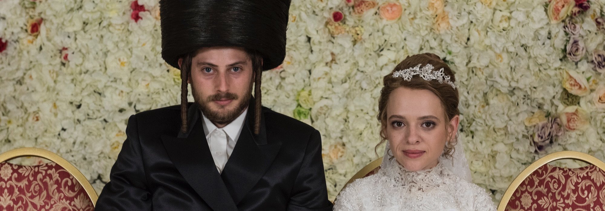 Temporada 1 Unorthodox: Todos los episodios - FormulaTV