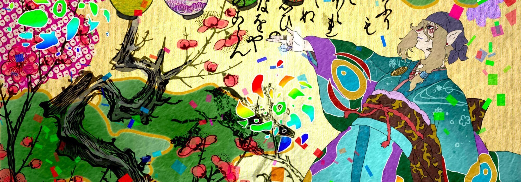 Mononoke. Serie TV - FormulaTV