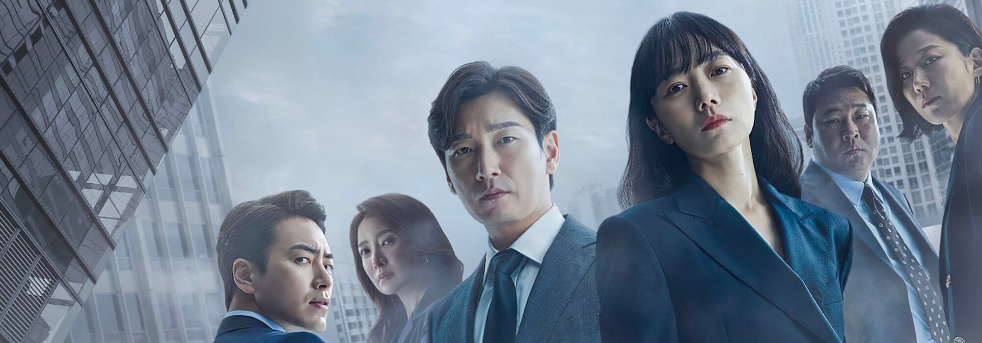 Stranger. Serie TV - FormulaTV