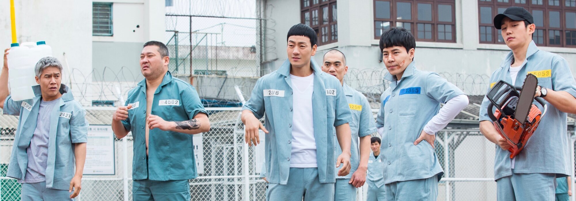 Prison Playbook. Serie TV - FormulaTV