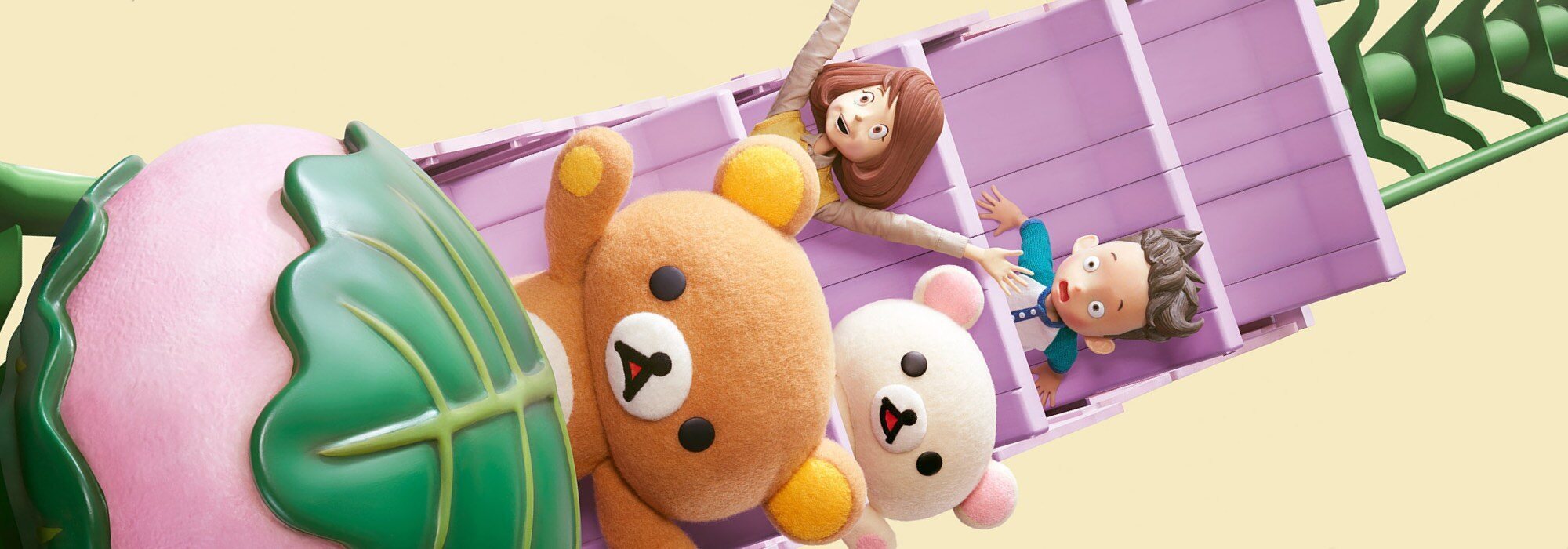 Rilakkuma va al parque temático. Serie TV - FormulaTV