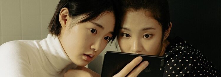 Somebody. Serie TV - FormulaTV