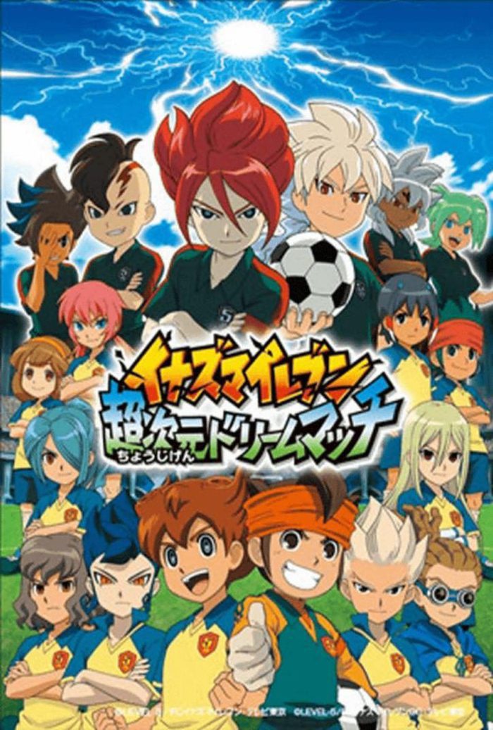 Inazuma Eleven. Serie TV - FormulaTV