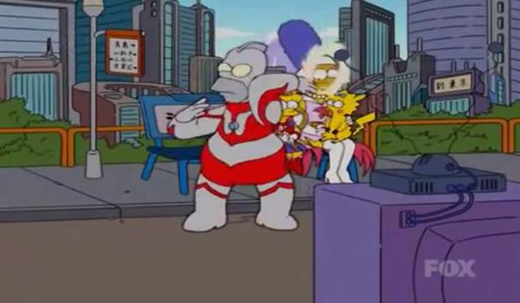 King Vs King Kong Homer